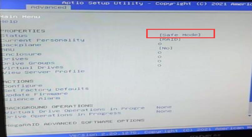 LSI-9361-RAID卡如何解除安全模式？_avago megaraid 处于 safe mode 怎么退出-CSDN博客