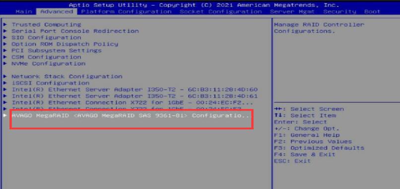 LSI-9361-RAID卡如何解除安全模式？_avago megaraid 处于 safe mode 怎么退出-CSDN博客