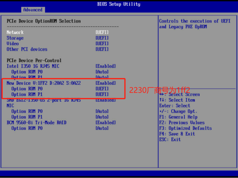 国产RAID卡2230-10i windows&Linux操作系统安装指导-CSDN博客